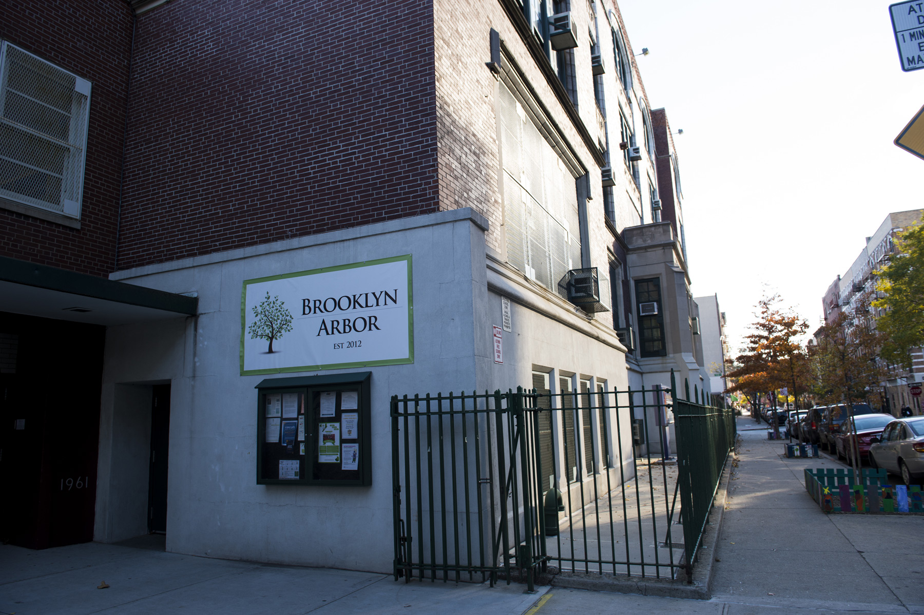 Brooklyn Arbor Elementary School, NY - http://demcointeriors.com