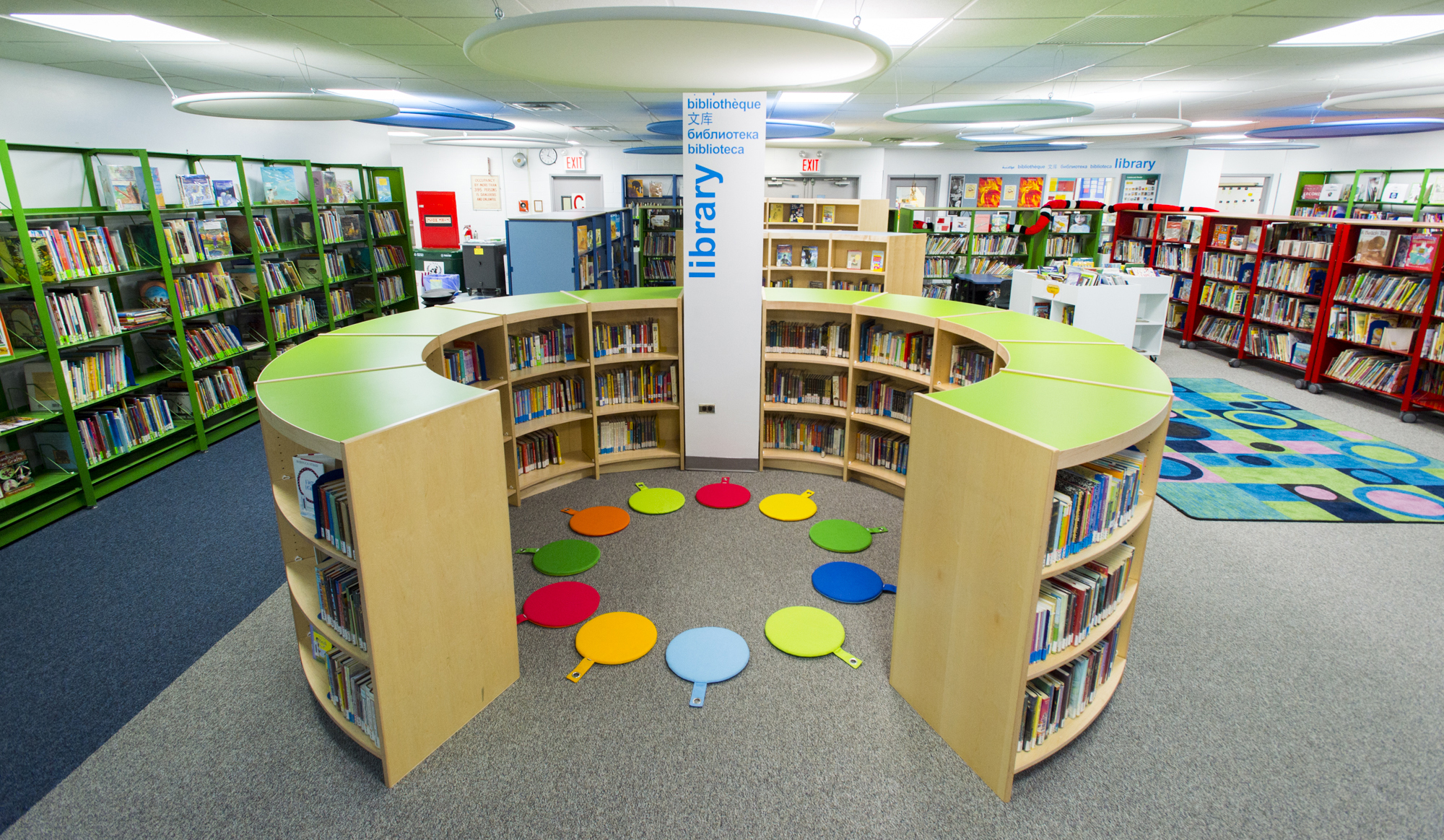 United Nations International School, NY - http://demcointeriors.com